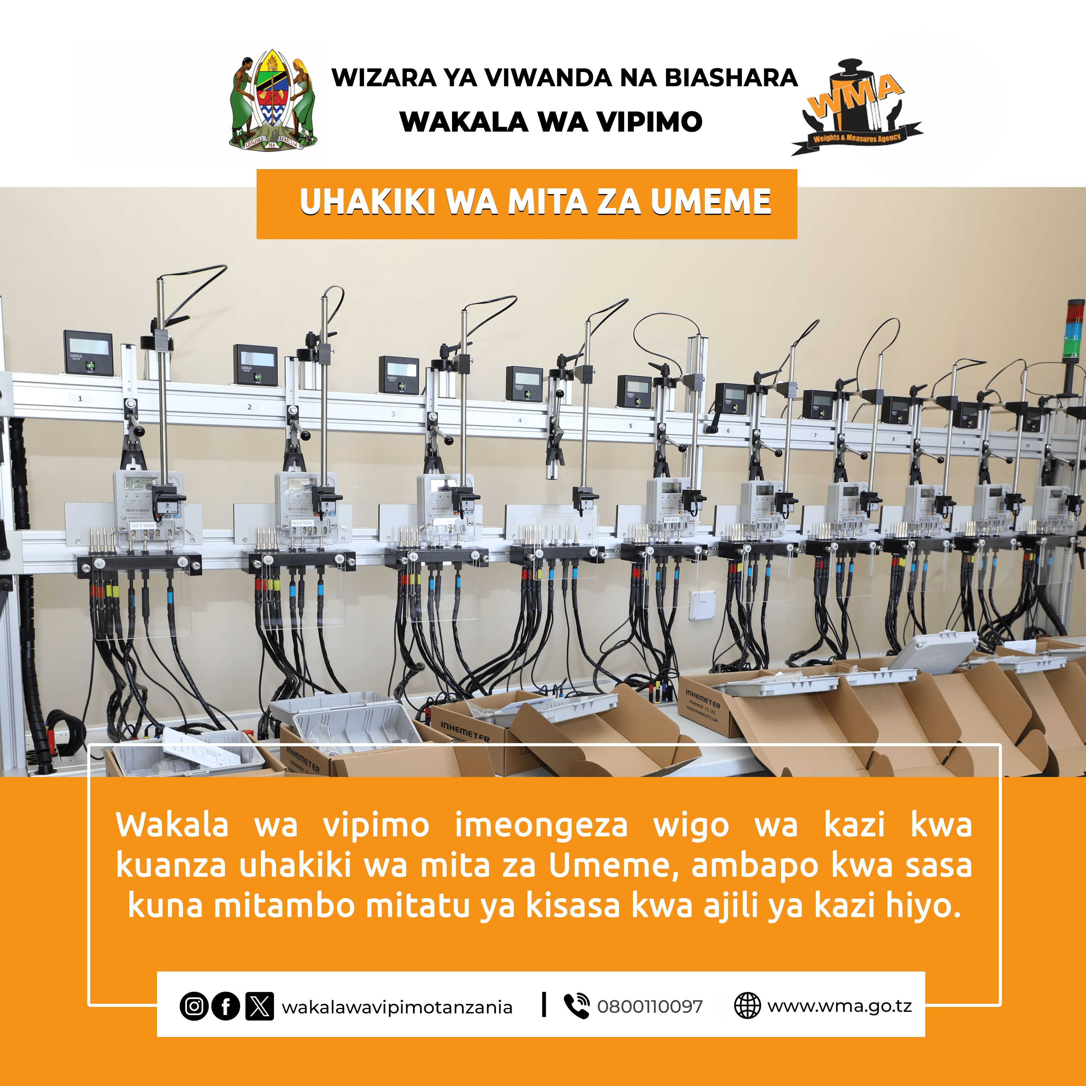 Weights and Measures Agency Management Information System